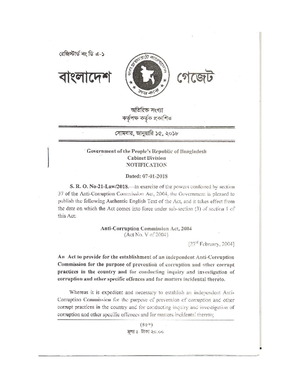 Shishu Ain - note - bidah 2013 Shishu Ain 2013) implement child ...