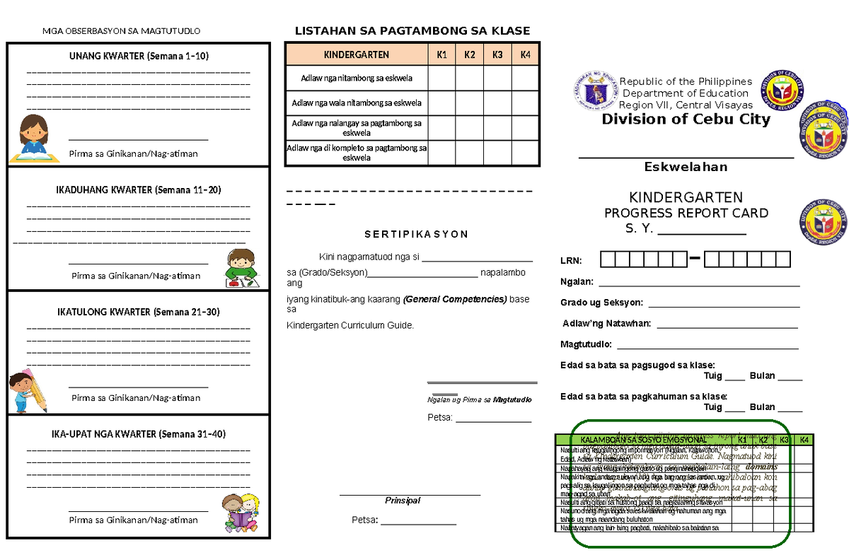 K- Kindergarten Progress Report Card 2016 Final Evaluation - Studocu