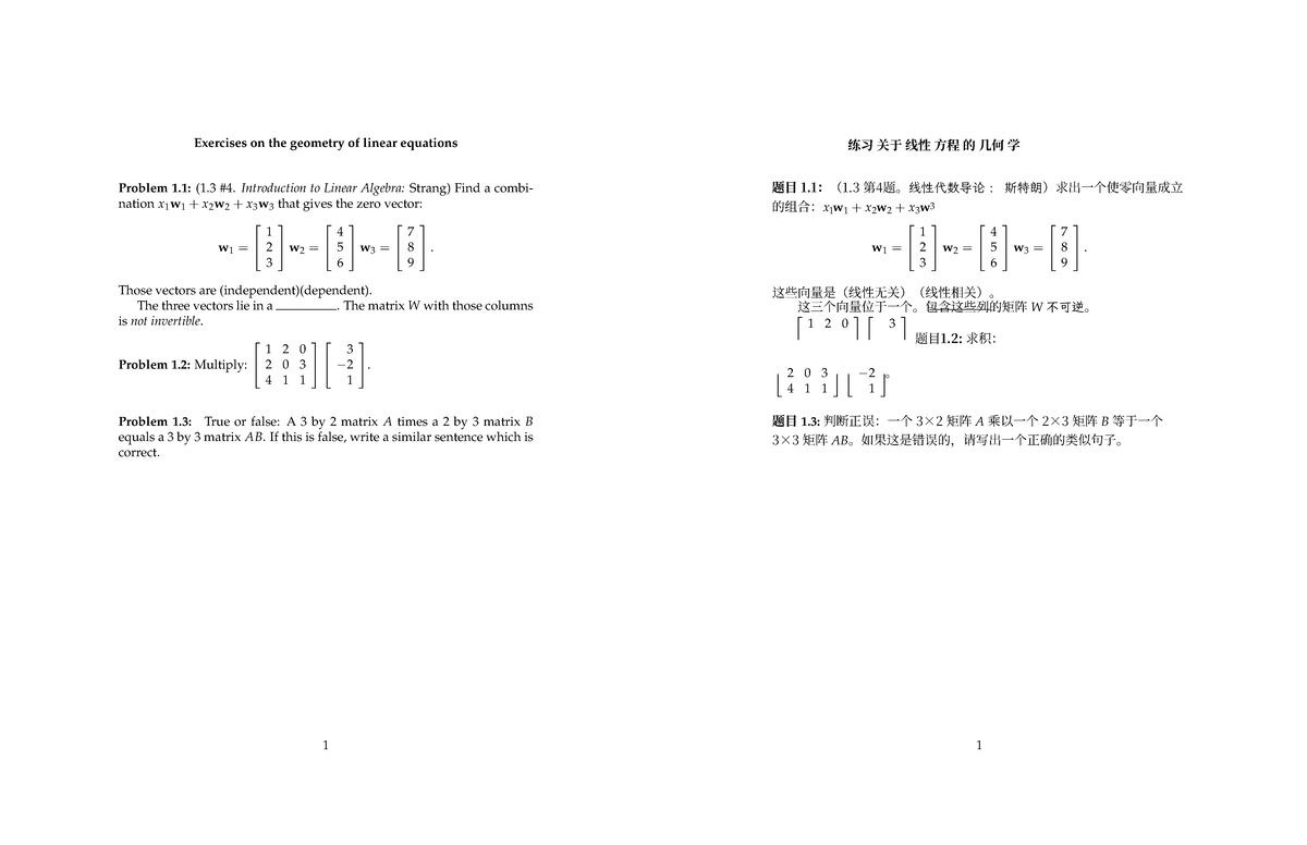 Exercises on Linear Equations Geometry (MATH 101) - Studocu