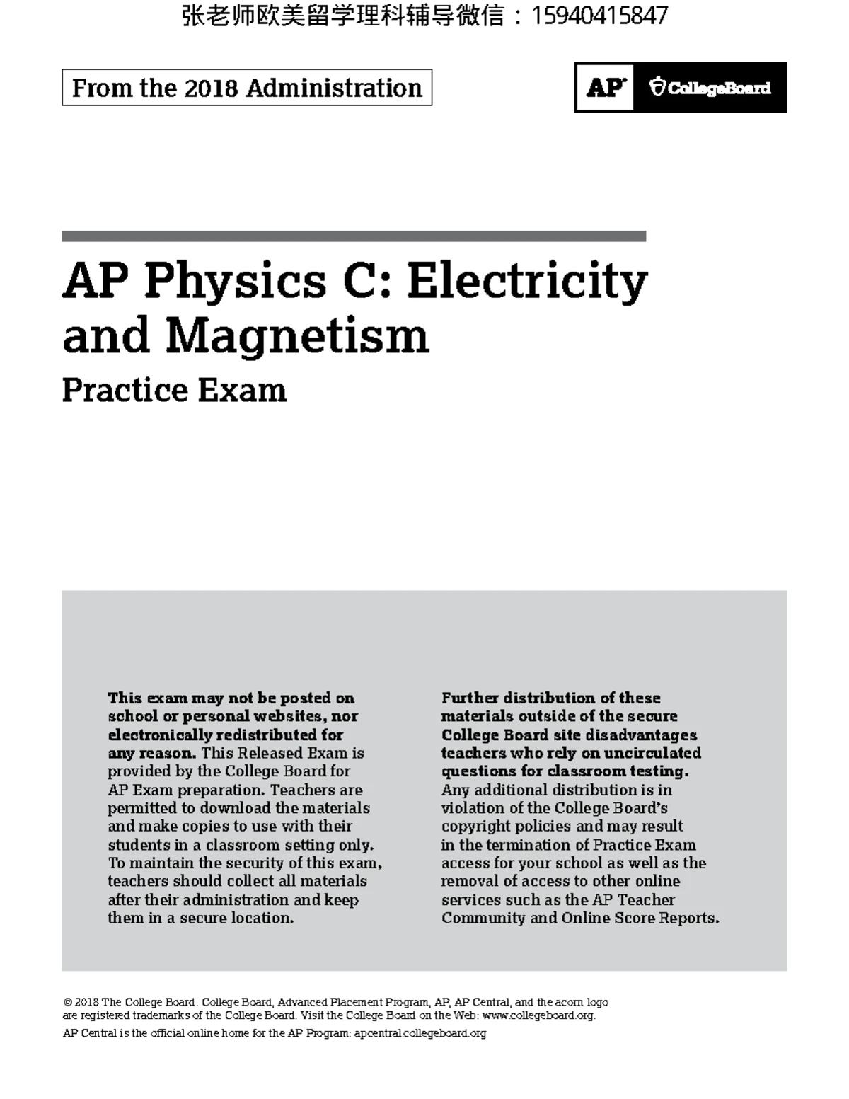 AP Physics C: Electricity and Magnetism 2024 Free-Response Questions - Studocu