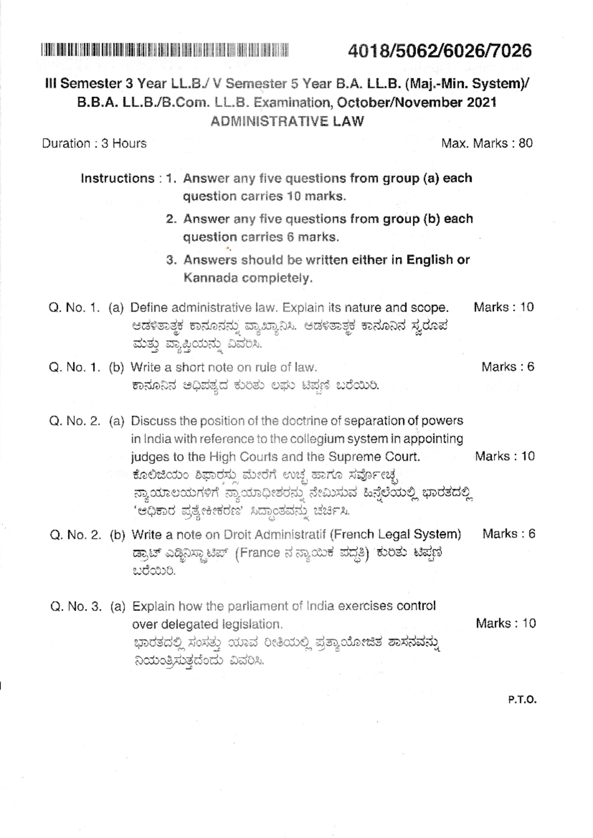 AD Nov 2021 80 marks - Question paper - lll Semester 3 Year LL/ V ...
