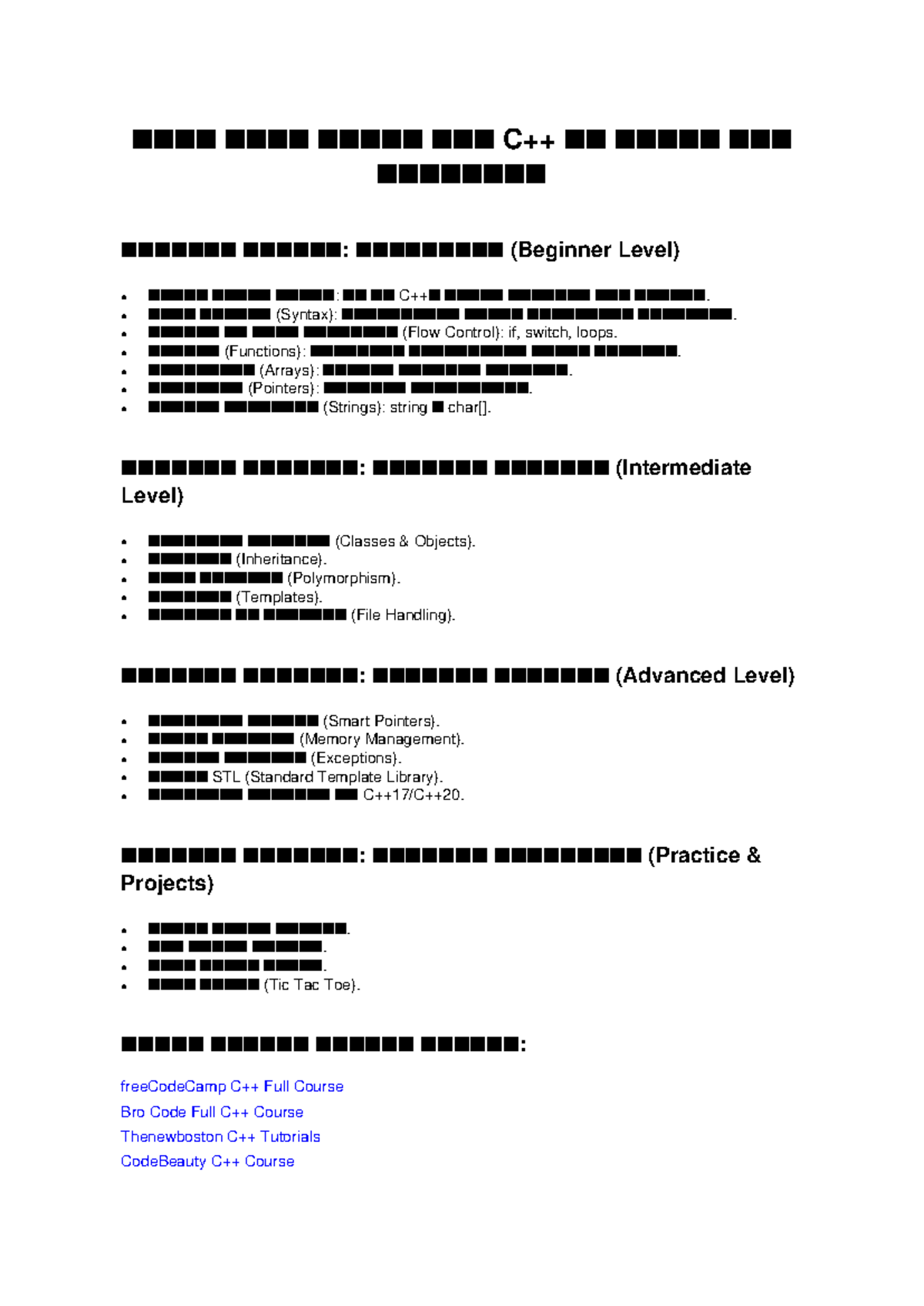 C++ Full Course Guide With Links - nnnn nnnn nnnnn nnn C++ nn nnnnn nnn ...