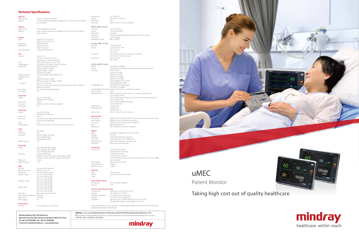 uMEC Patient Monitor Technical Specifications and Features Guide - Studocu