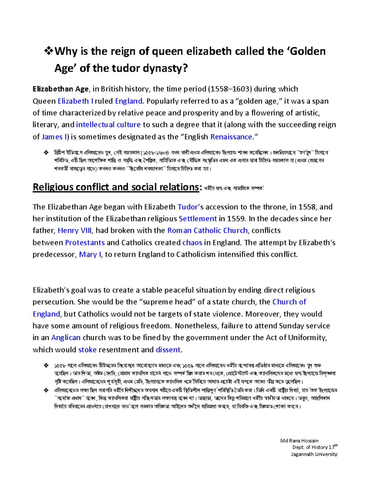 The Elizabethan Age: A Study of Queen Elizabeth I's Tudor Dynasty - Studocu