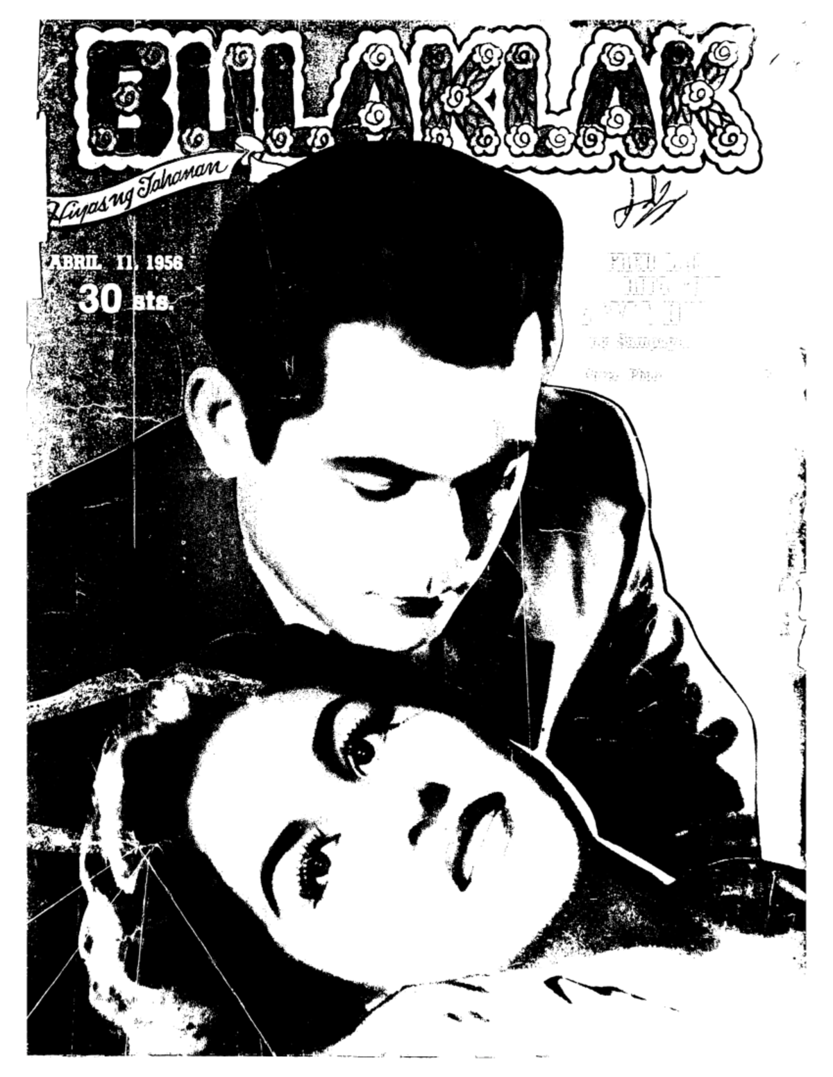 Artwork is the essential guide - X. si Emma ng ka-iii-W a y ka 11 sa p >i