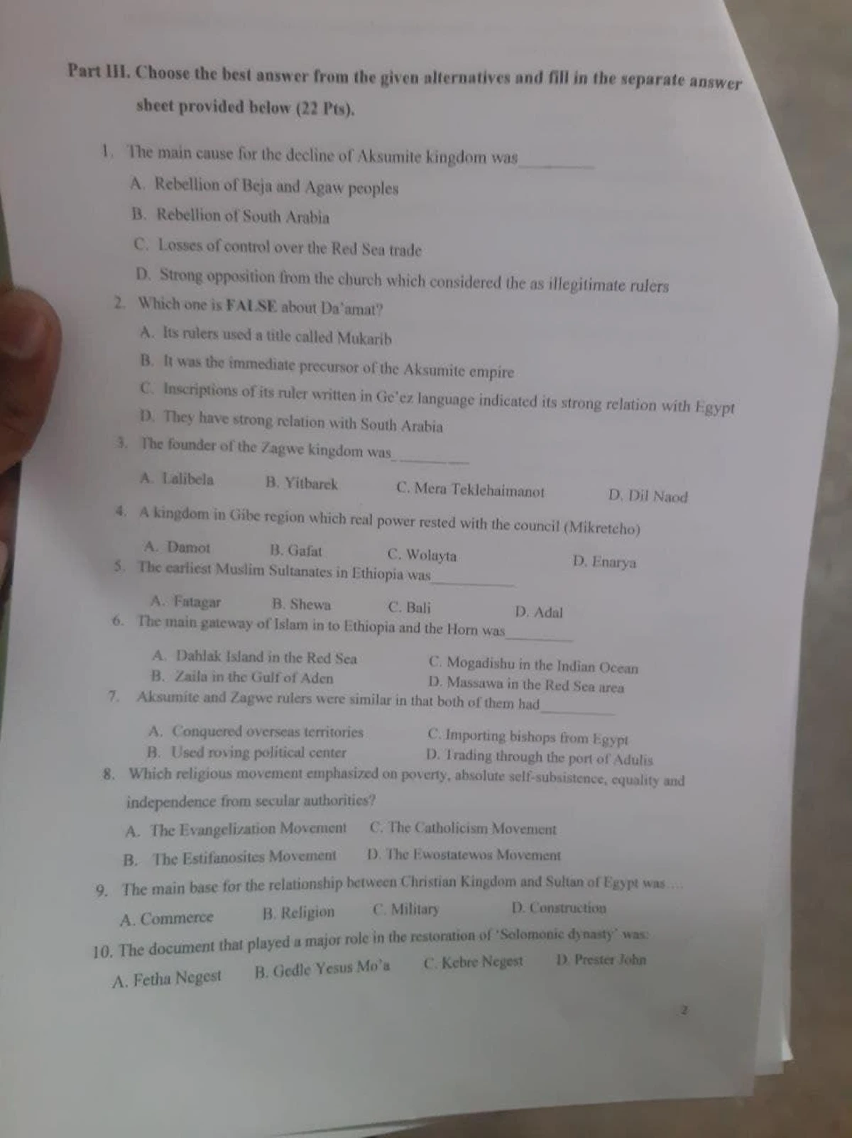 Grade 8 Model Exam Timetable 2025 G.C - Addis Ababa City Admin - Studocu