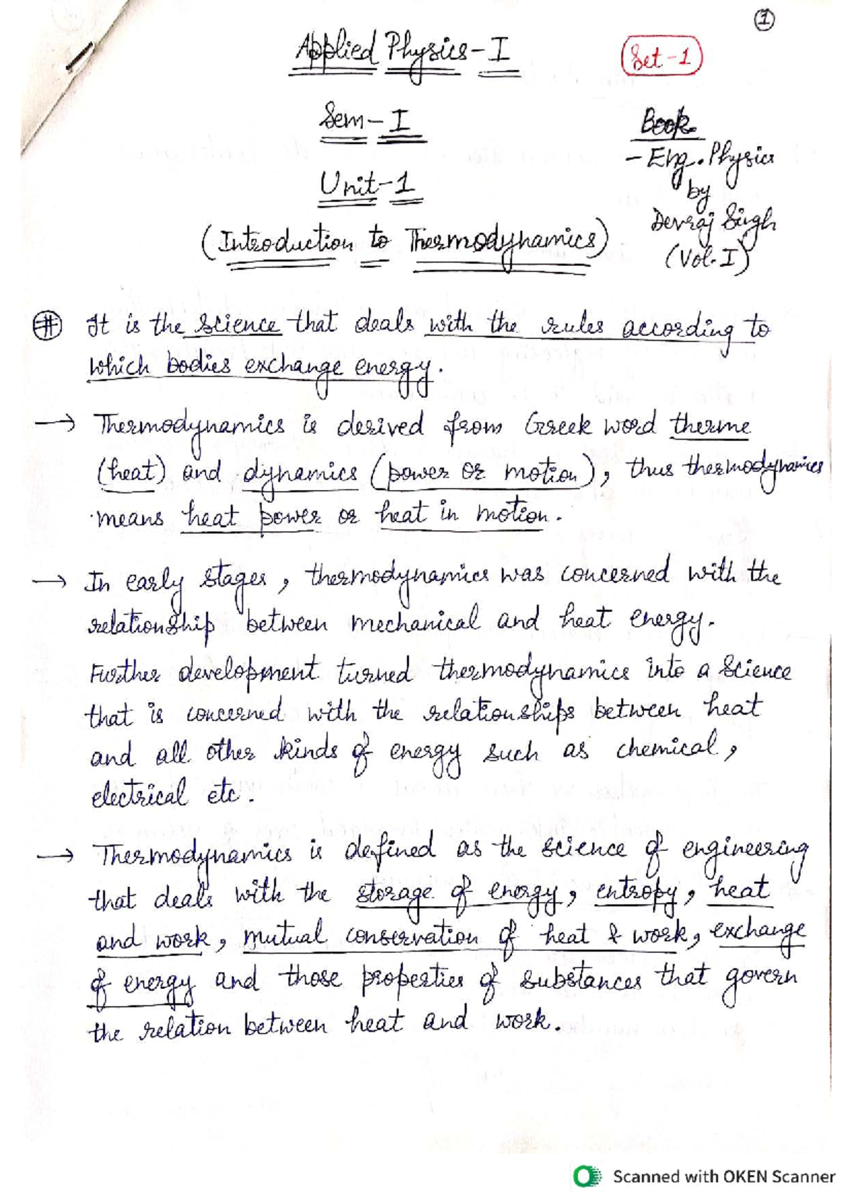 Thermodynamics Unit 1: Introduction to Heat and Energy Exchange ...