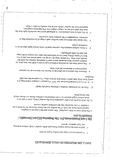 The South African Law of Persons - D. S. P. Cronjé; Jacqueline Heaton ...