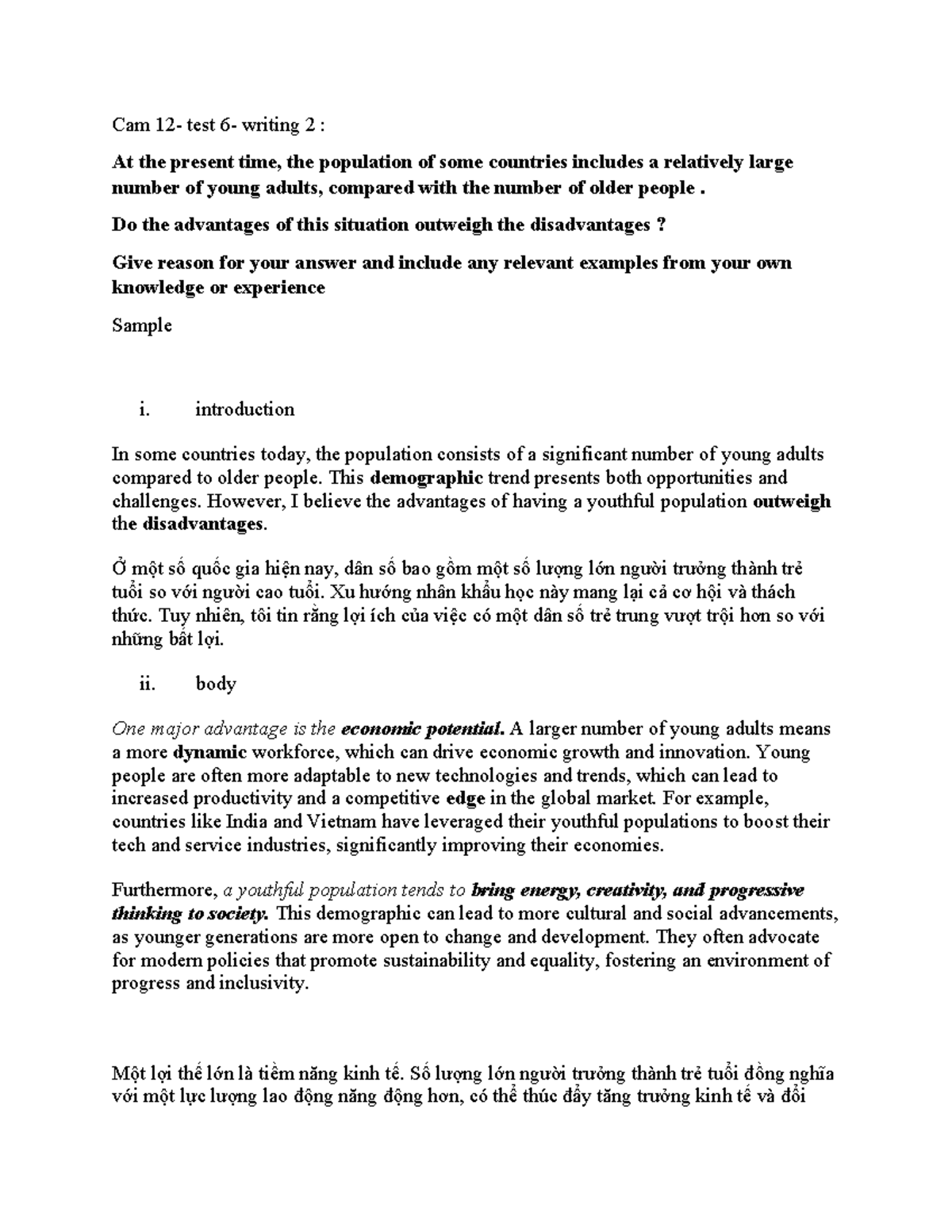 Cam 12- writing 2-test 6 - Cam 12- test 6- writing 2 : At the present ...