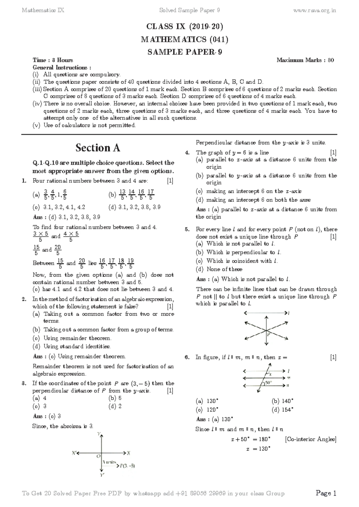 STO Process Overview: Types, Methods, and SAP Integration - Studocu