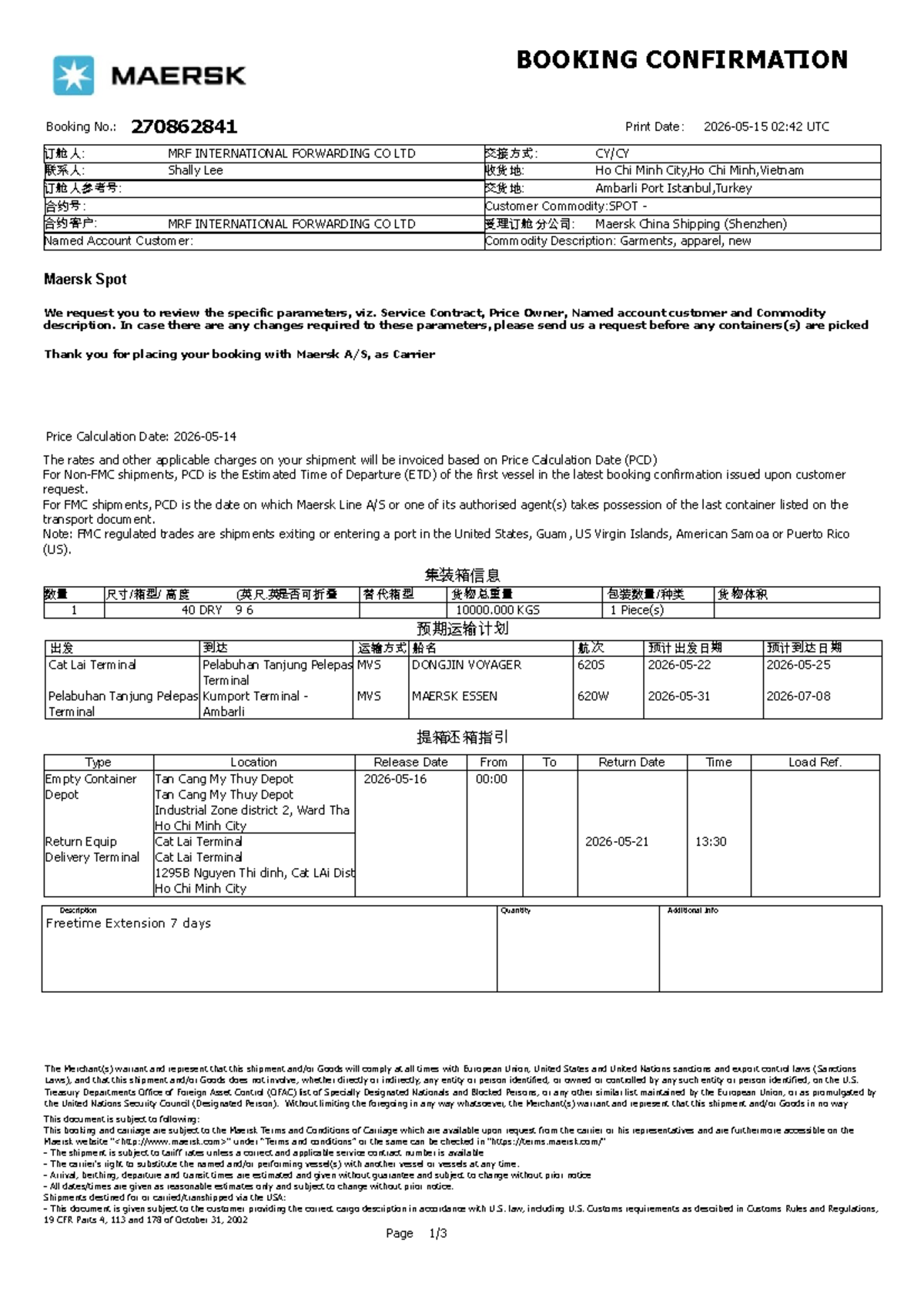 Booking Confirmation for Shipment No. 270862841 - MRF International ...