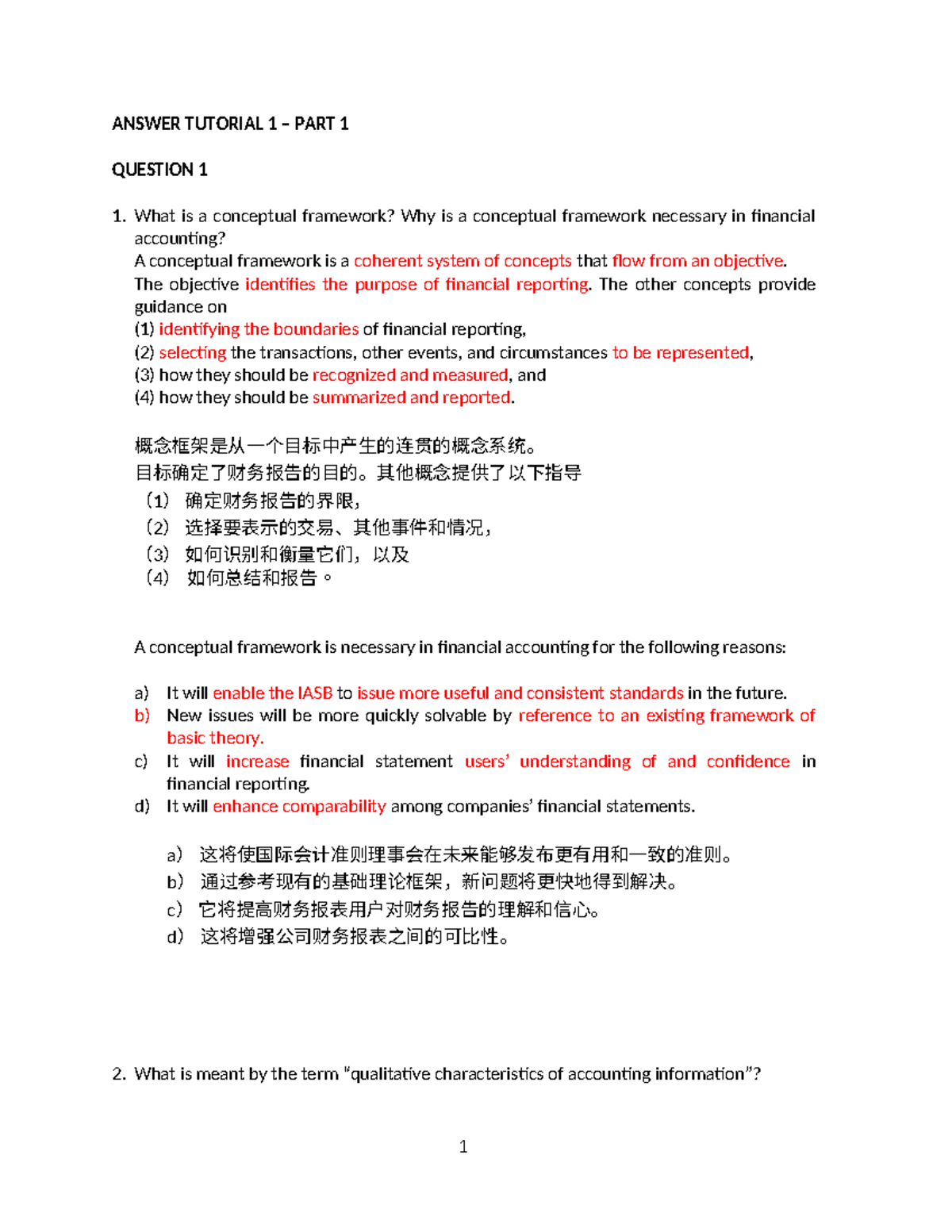 W1 - Financial Accounting Tutorial 1 - Part 1 Answers - Studocu