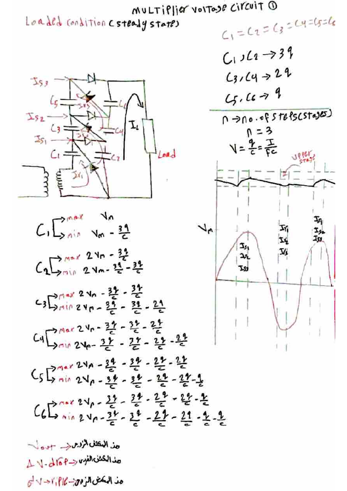 MULTiPlier Voltage Circuit Analysis (Steady State) - 11 C1, C2, C3, C4 ...