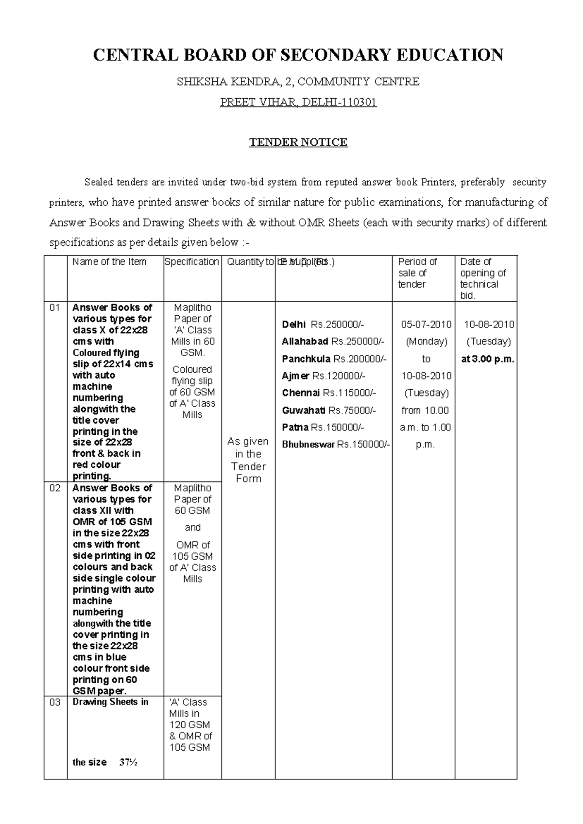 Tender Notice for Manufacturing Answer Books - CBSE 2011 - Studocu