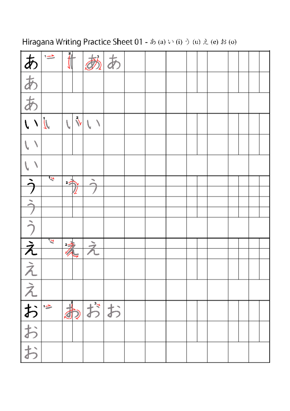 Hiragana Writing Practice Sheets 01-08 for Beginners - Studocu