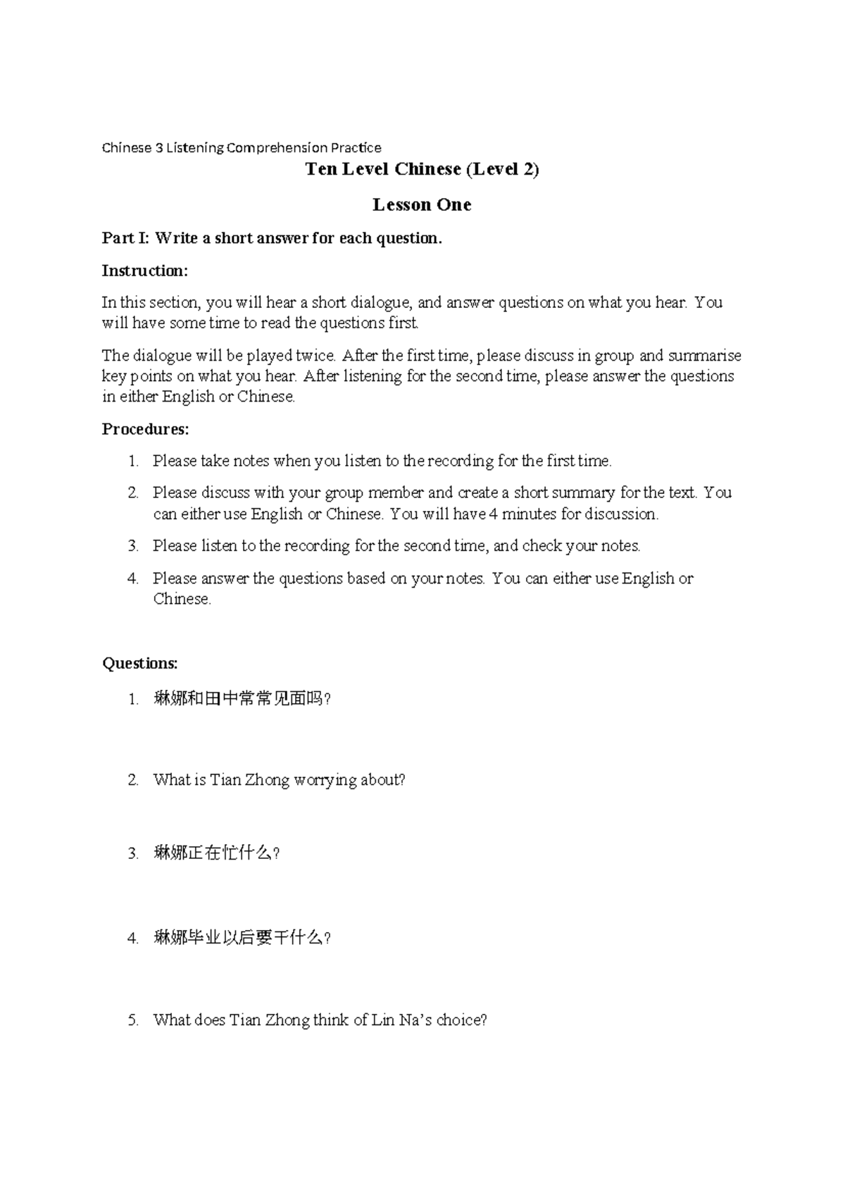 Chinese 3 Listening Comprehension Practice Answer Sheet L1 - Chinese 3 ...