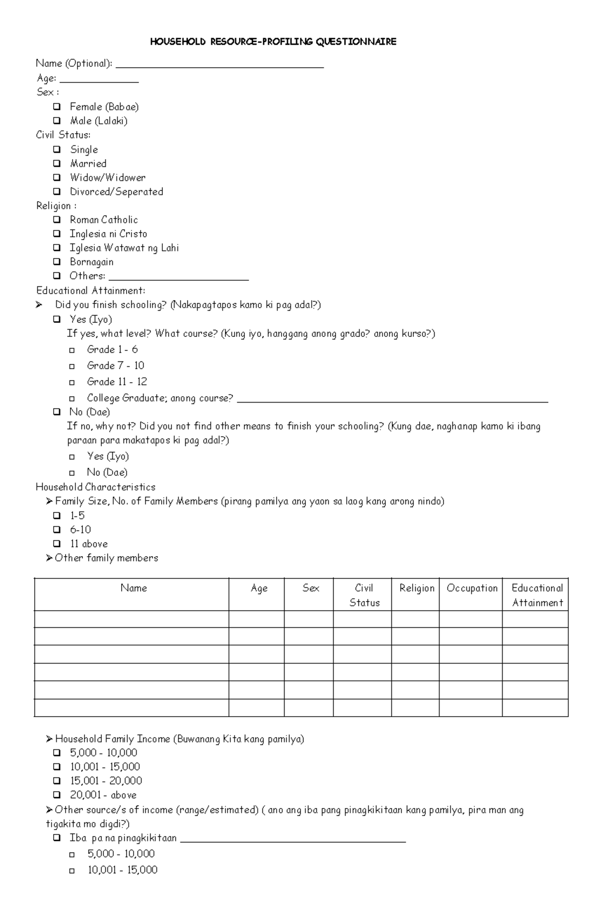 Instrument- Individual-Survey - HOUSEHOLD RESOURCE-PROFILING ...