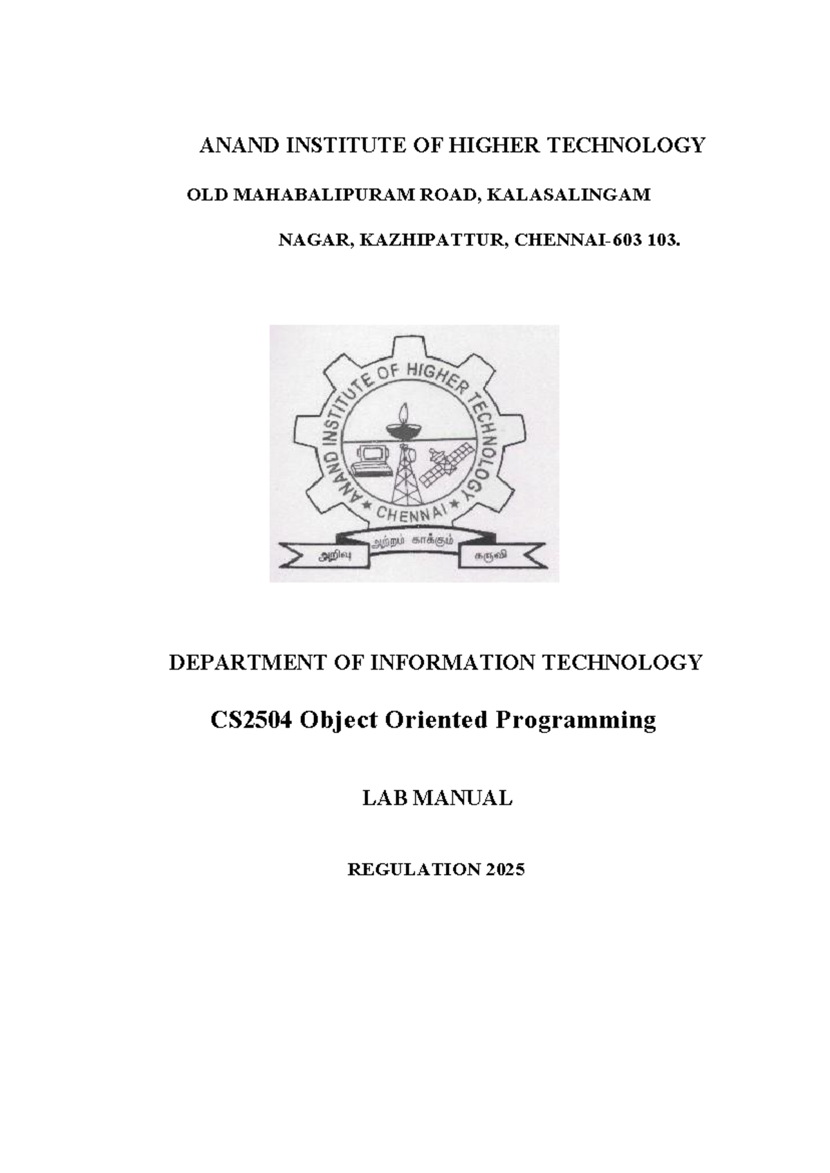 CS2504 Object Oriented Programming Lab Manual - 2025 - Studocu