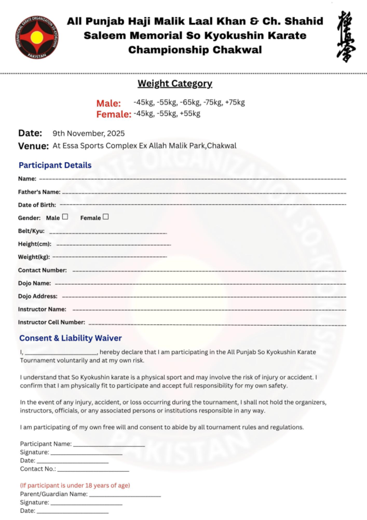 All Punjab So Kyokushin Karate Championship Registration Form - Studocu