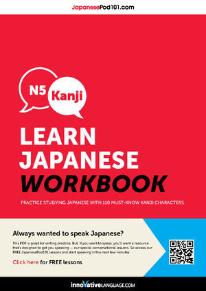 Japanese top25 Cheatsheet - JapanesePod101 The fastest, easiest, and ...