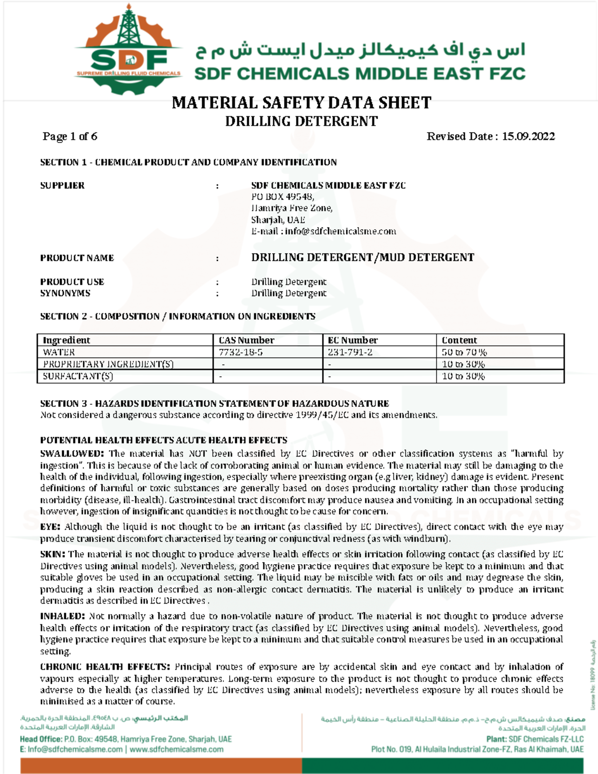 Drilling Detergent MSDS - Safety and Handling Guide 176839-9 - Studocu