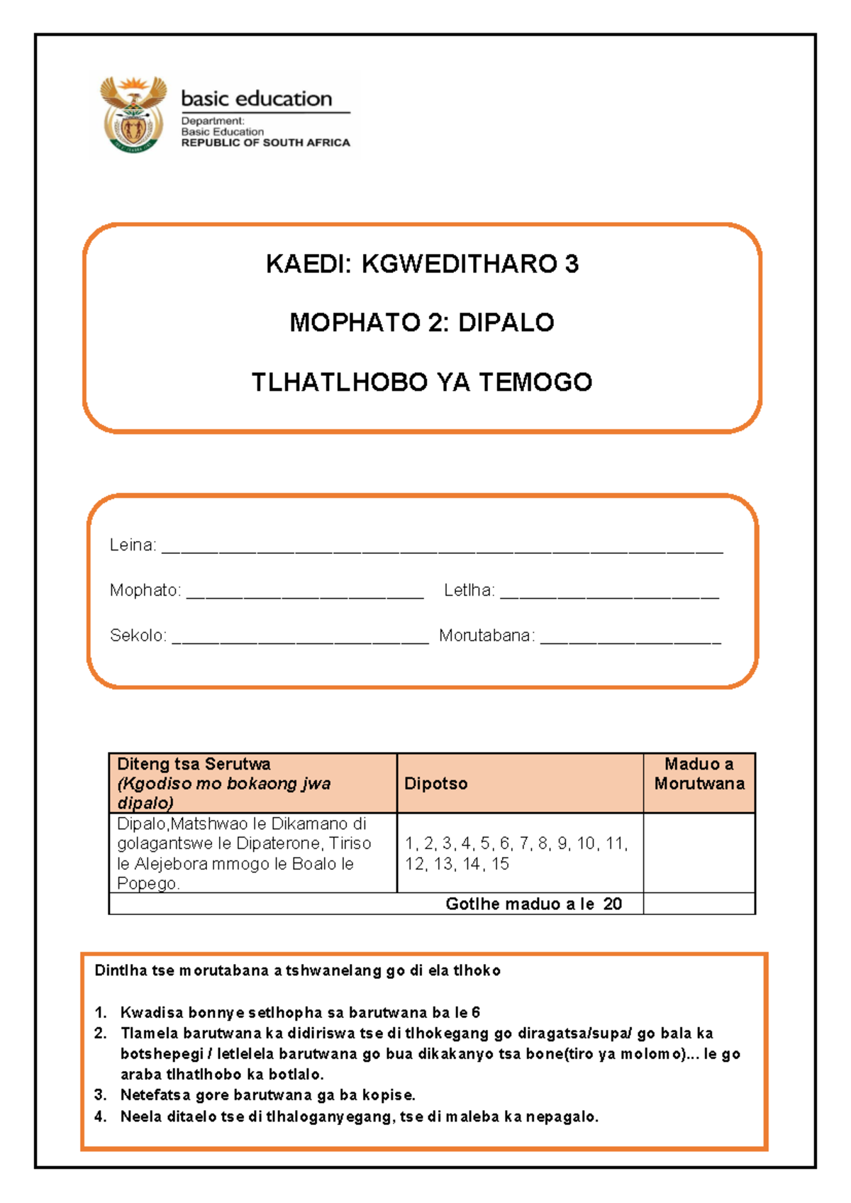2025: KGWEDITHARO 3 MOPHATO 2 - Setswana Gr2 Term 3 Maths Assessment ...