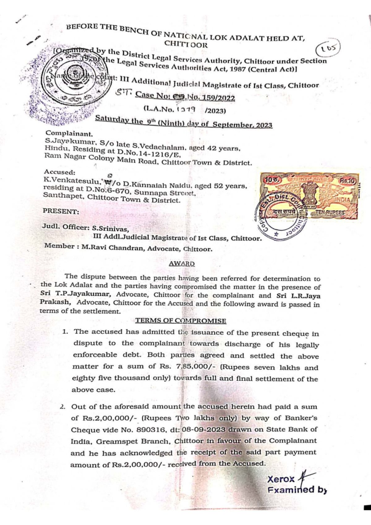 Lok Adalat Award - Case No. L.A.No. 2023/09/06, Chittoor - Studocu