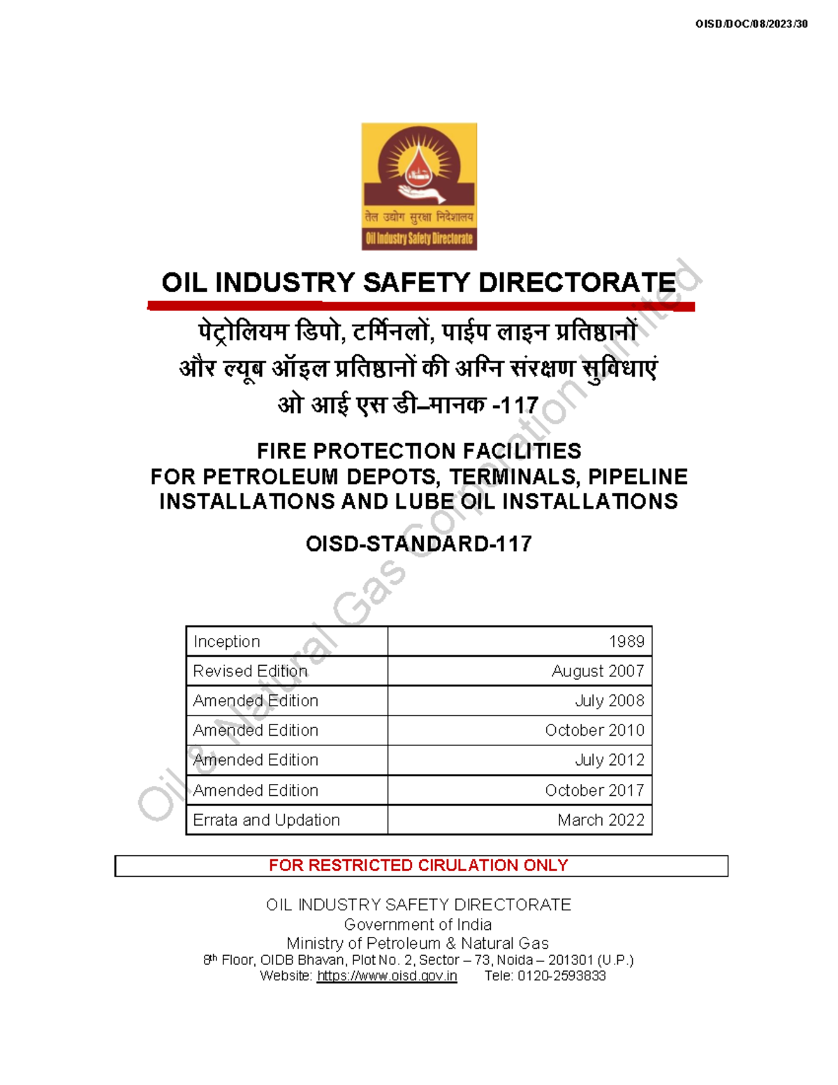 OISD STD 117: Fire Protection Facilities for Petroleum Installations ...