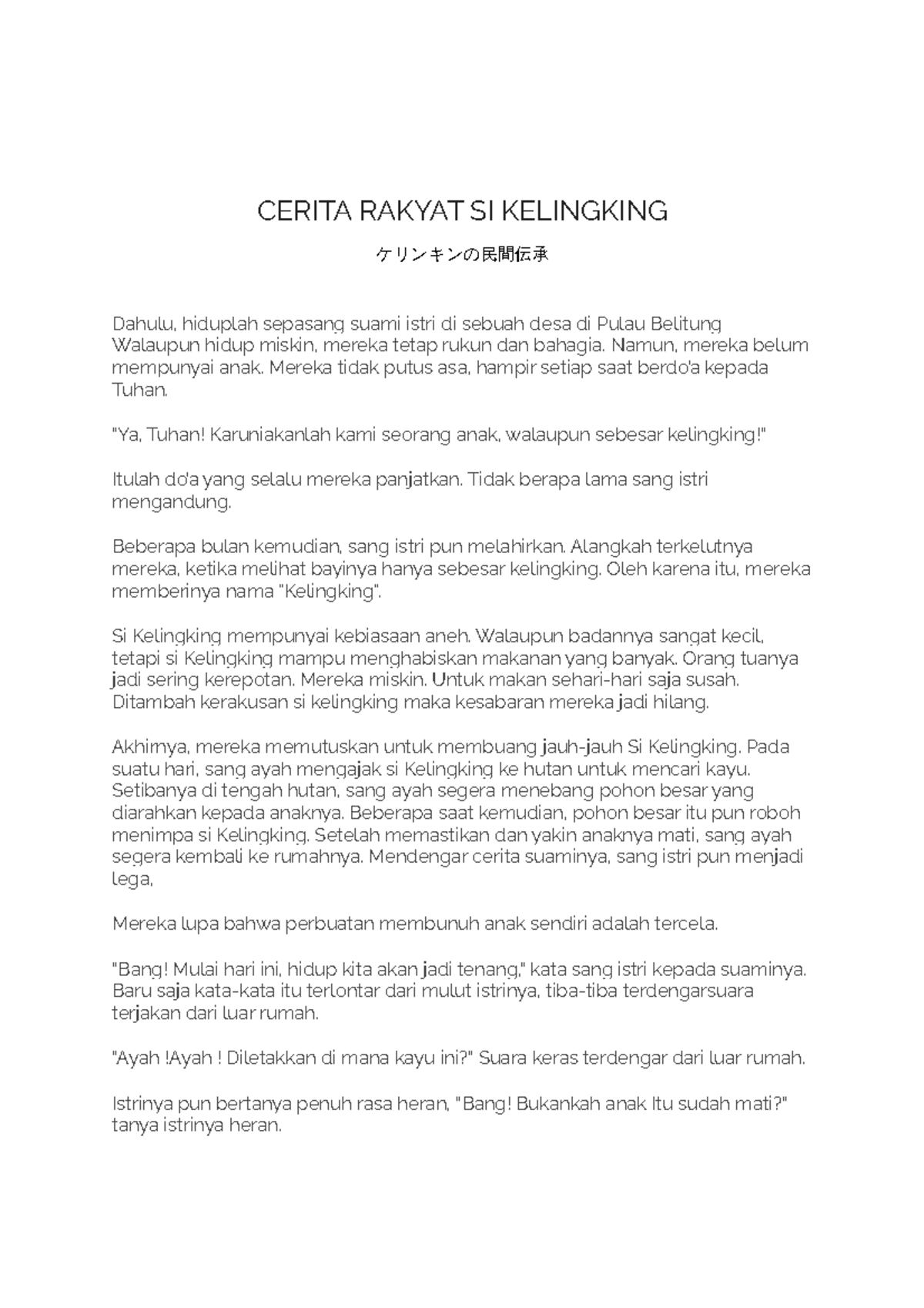 Cerita Rakyat Si Kelingking: Legenda Pulau Belitung - Studocu