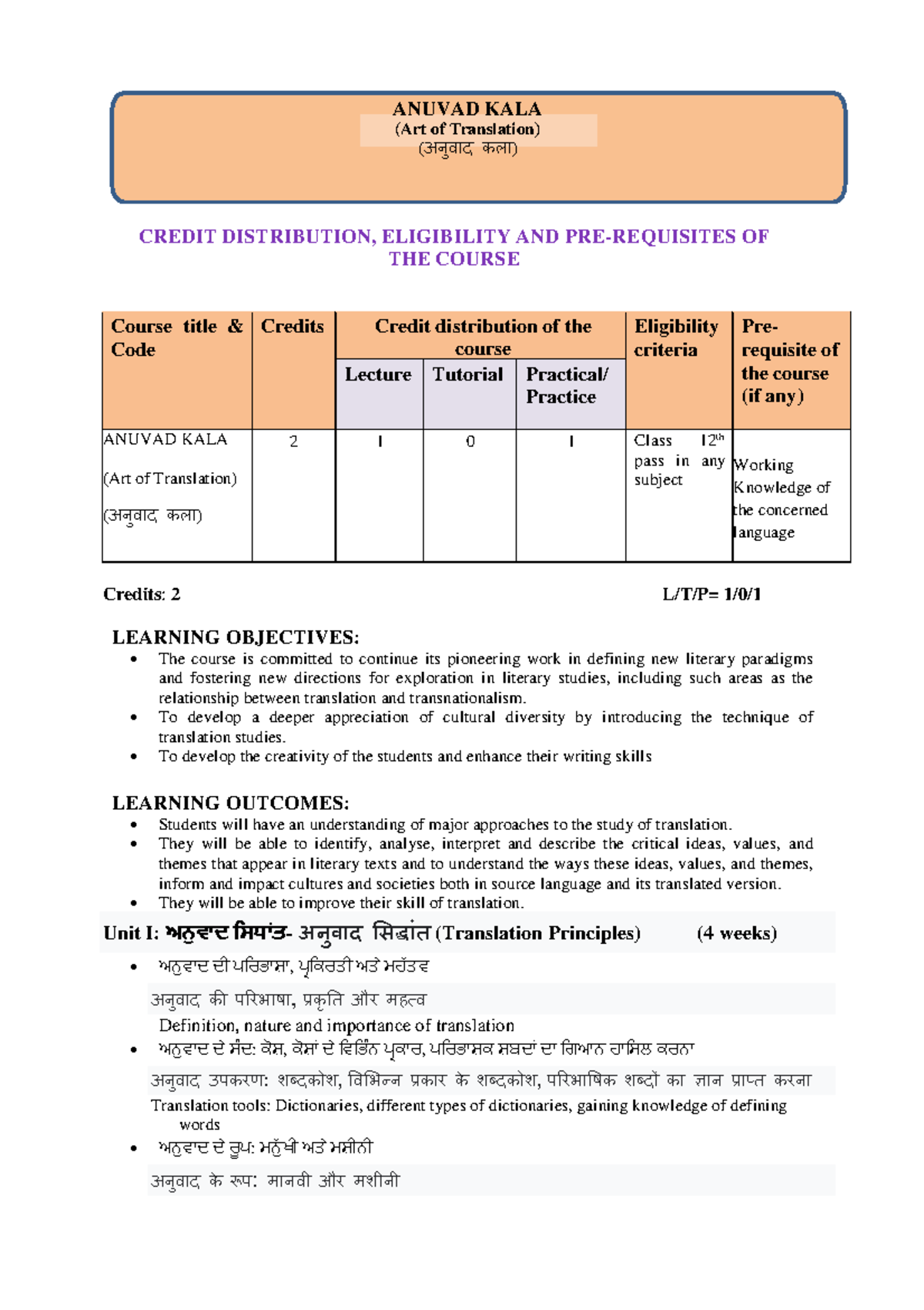 ANUVAD KALA (Art of Translation) - Complete Class Notes - Studocu