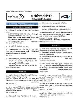 JAN 2022 M1 MS - past paper - Mark Scheme (Results) January 2022 ...
