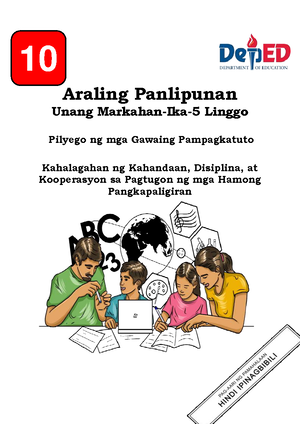 Recitation Stubs - Social Science - EYYYY! Jamm EYYYY! EYYYY! I EYYYY ...