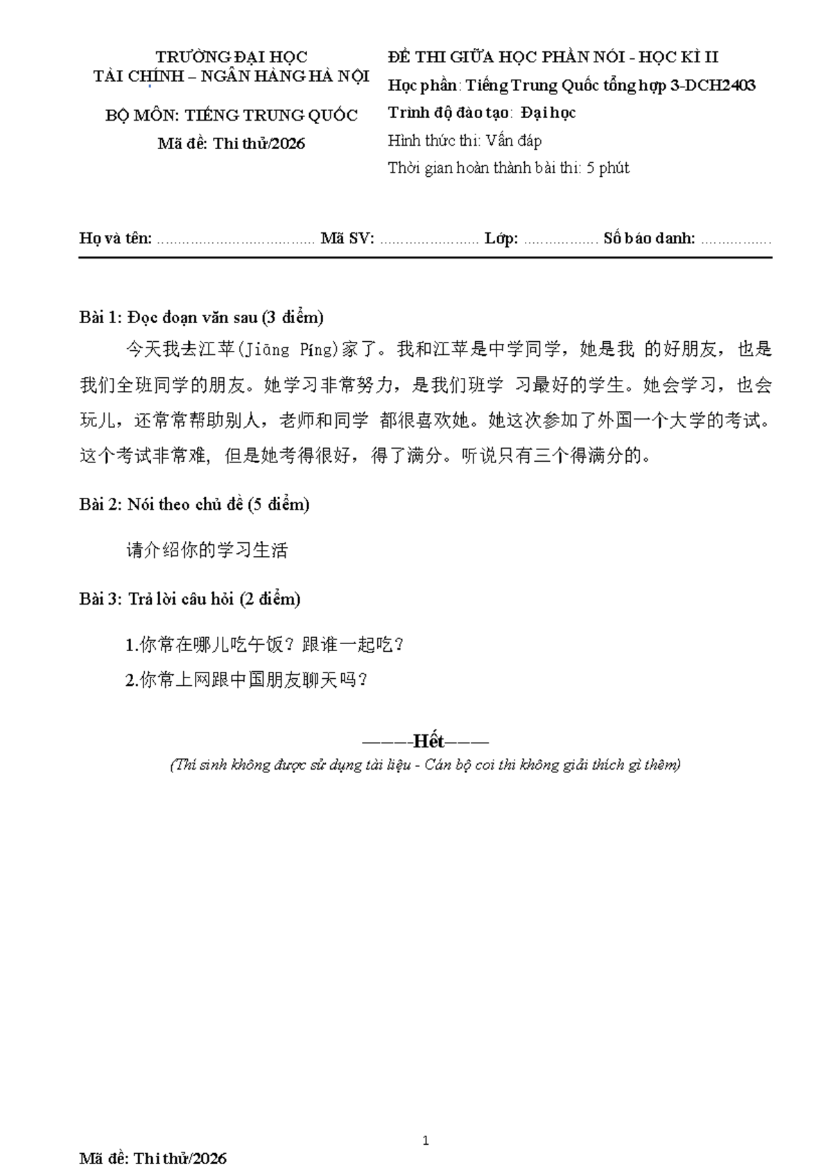 Đề thi giữa học phần Nói - Tiếng Trung Quốc tổng hợp GHP 1 - Studocu