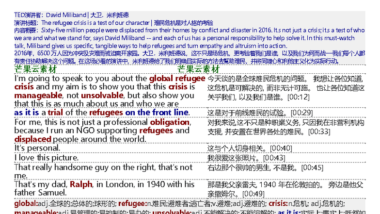 David Miliband 2017: The Refugee Crisis as a Test of Character - Studocu