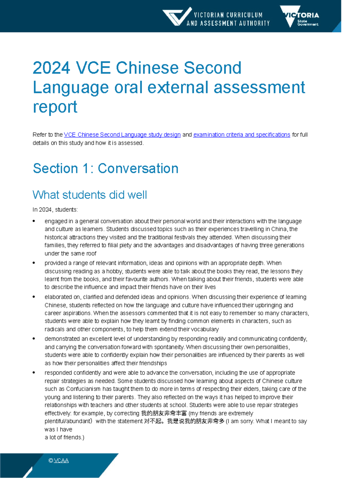 2024 VCE Chinese SL Oral External Assessment Report Insights - Studocu