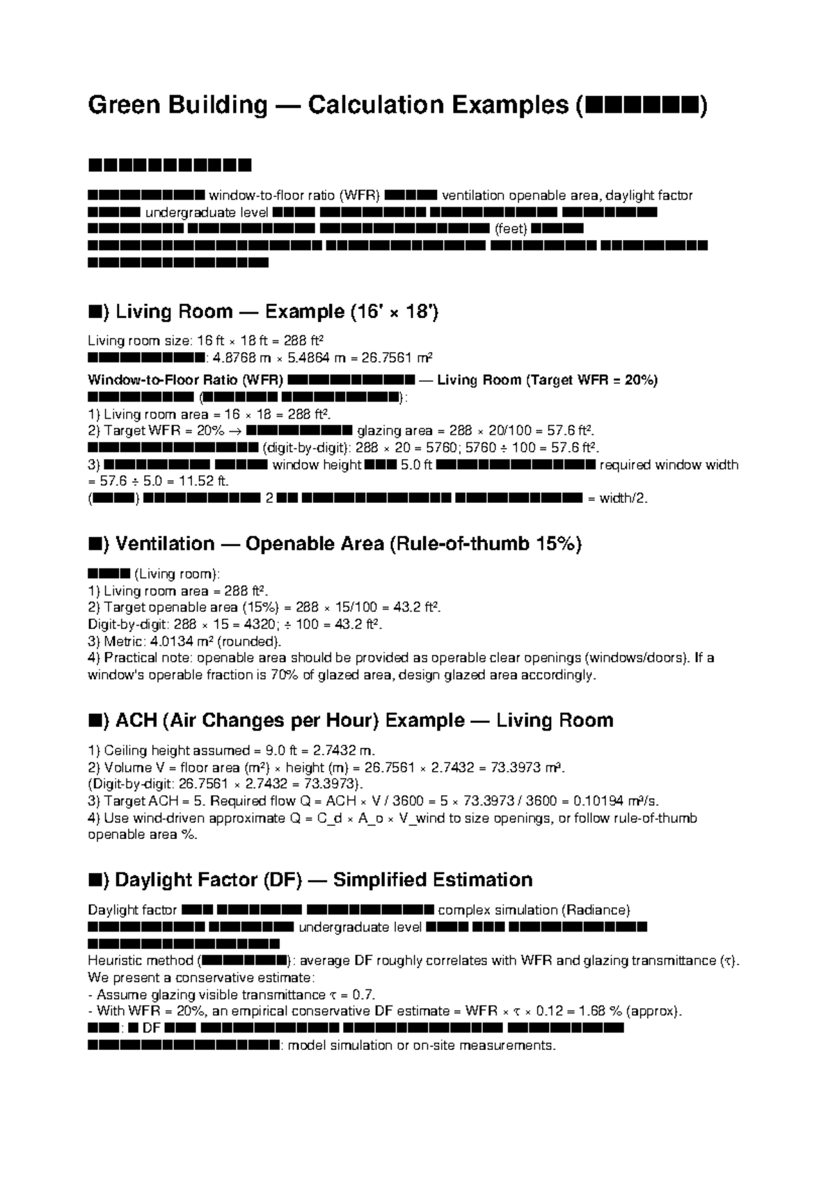 Green Building Calculation Examples: WFR & Daylight Factor (Undergrad ...