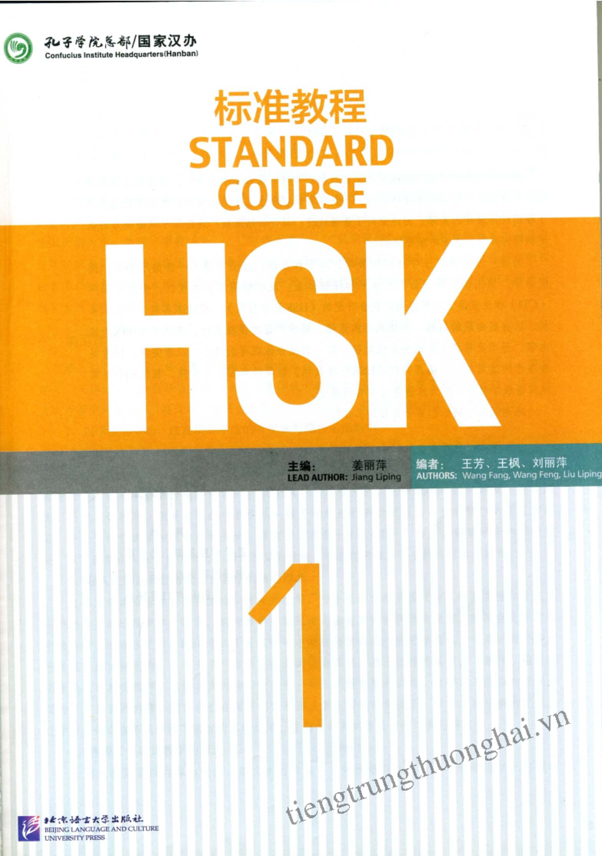 HSK Standard Course Level 1: Comprehensive Study Guide - Studocu