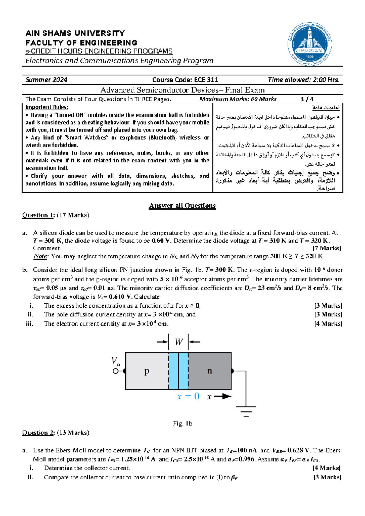 Advanced Semiconductor Devices – ECE 311 Final Exam Sheet, Summer 2024 ...