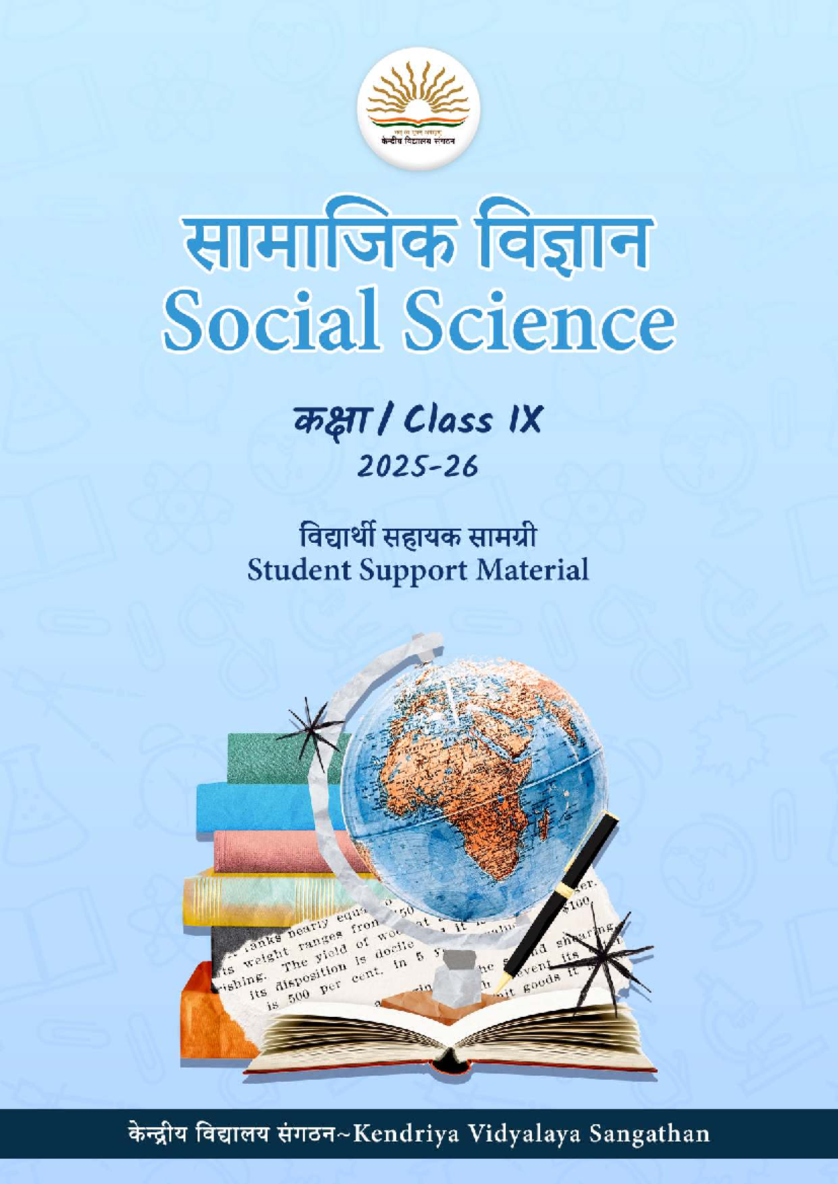 SSM-Social Science-IX: Comprehensive Study Material for Class IX - Studocu