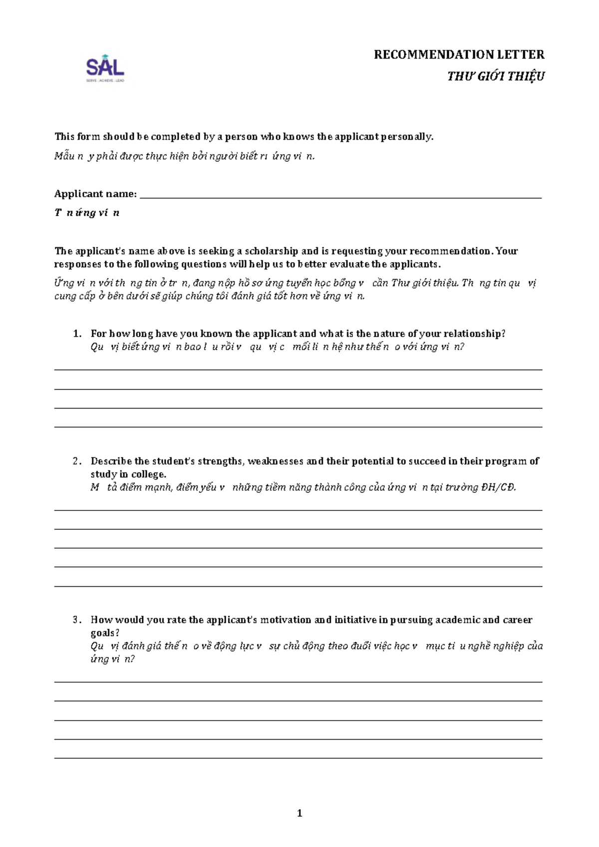 SAL Recommendation Form 2025: Thư Giới Thiệu Ứng Viên Học Bổng - Studocu