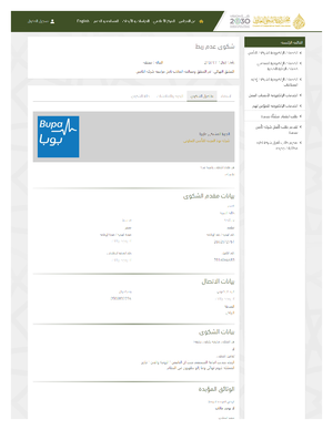 Cara skoring dan norma ist - A. CARA SKORING Jawaban yang benar ...