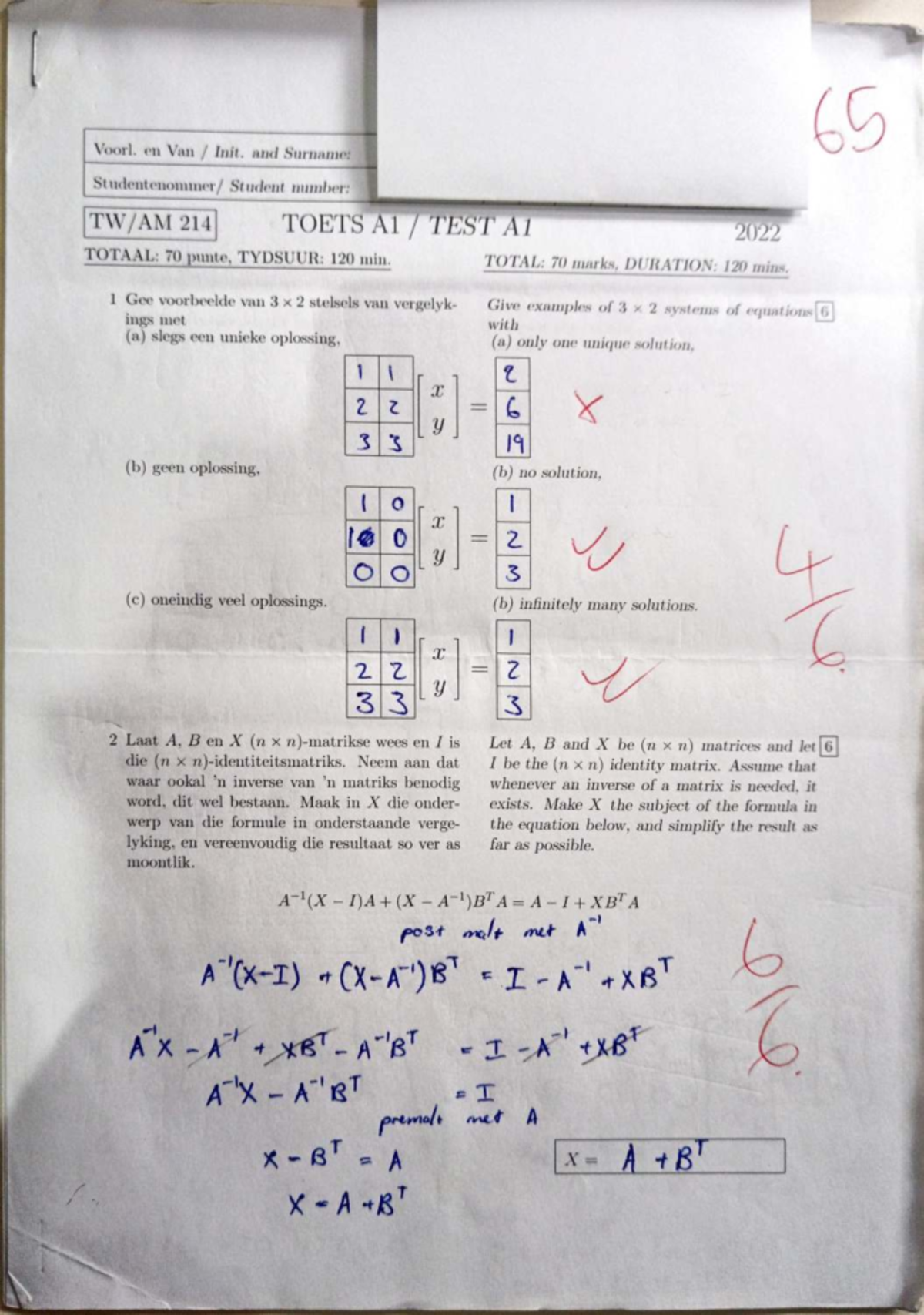 Applied Math 214 A1 Test A1 Past Paper with Solutions and Examples ...
