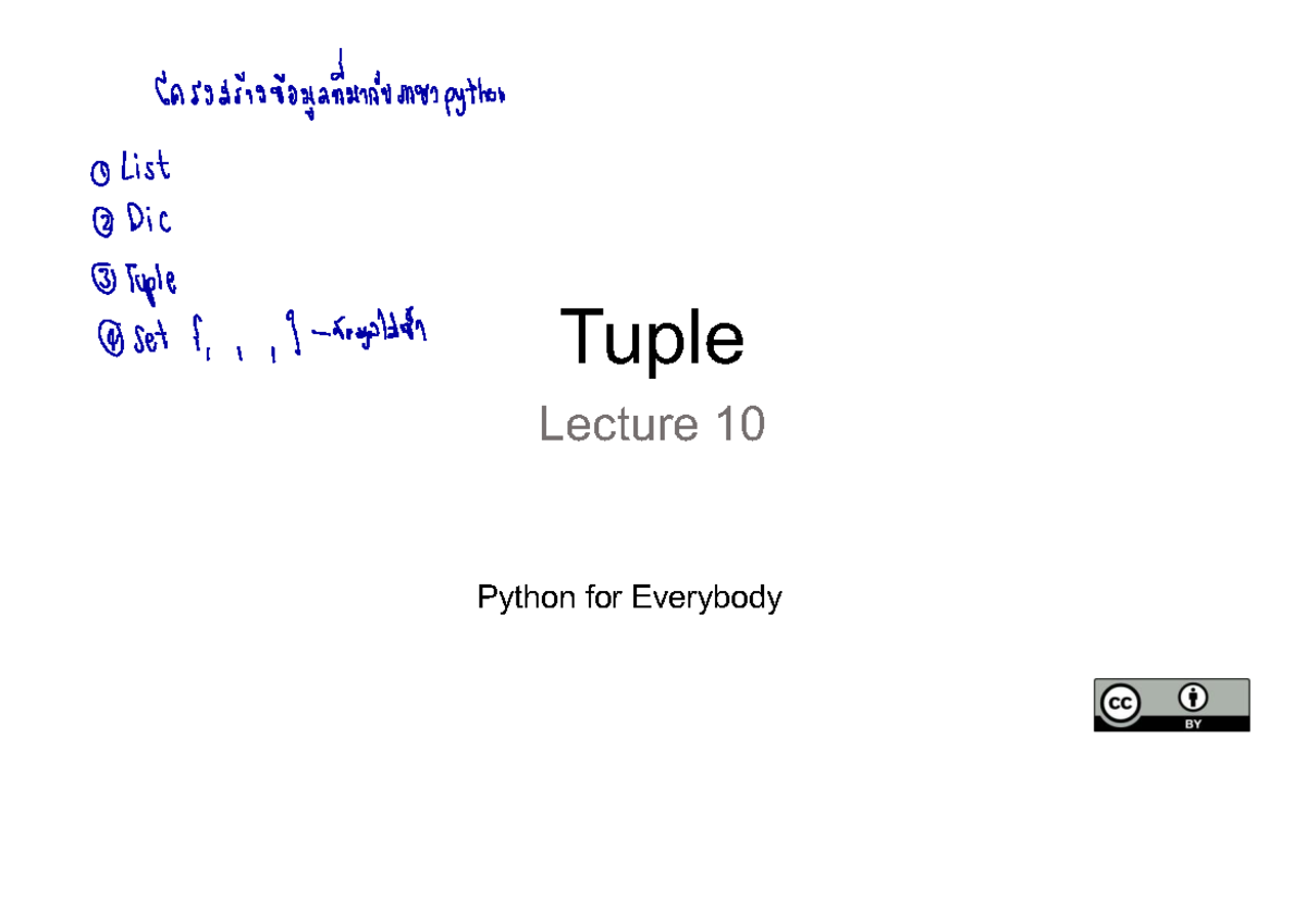 09 Tuple and Sets - Lecture 10 Python for Everybody - Studocu