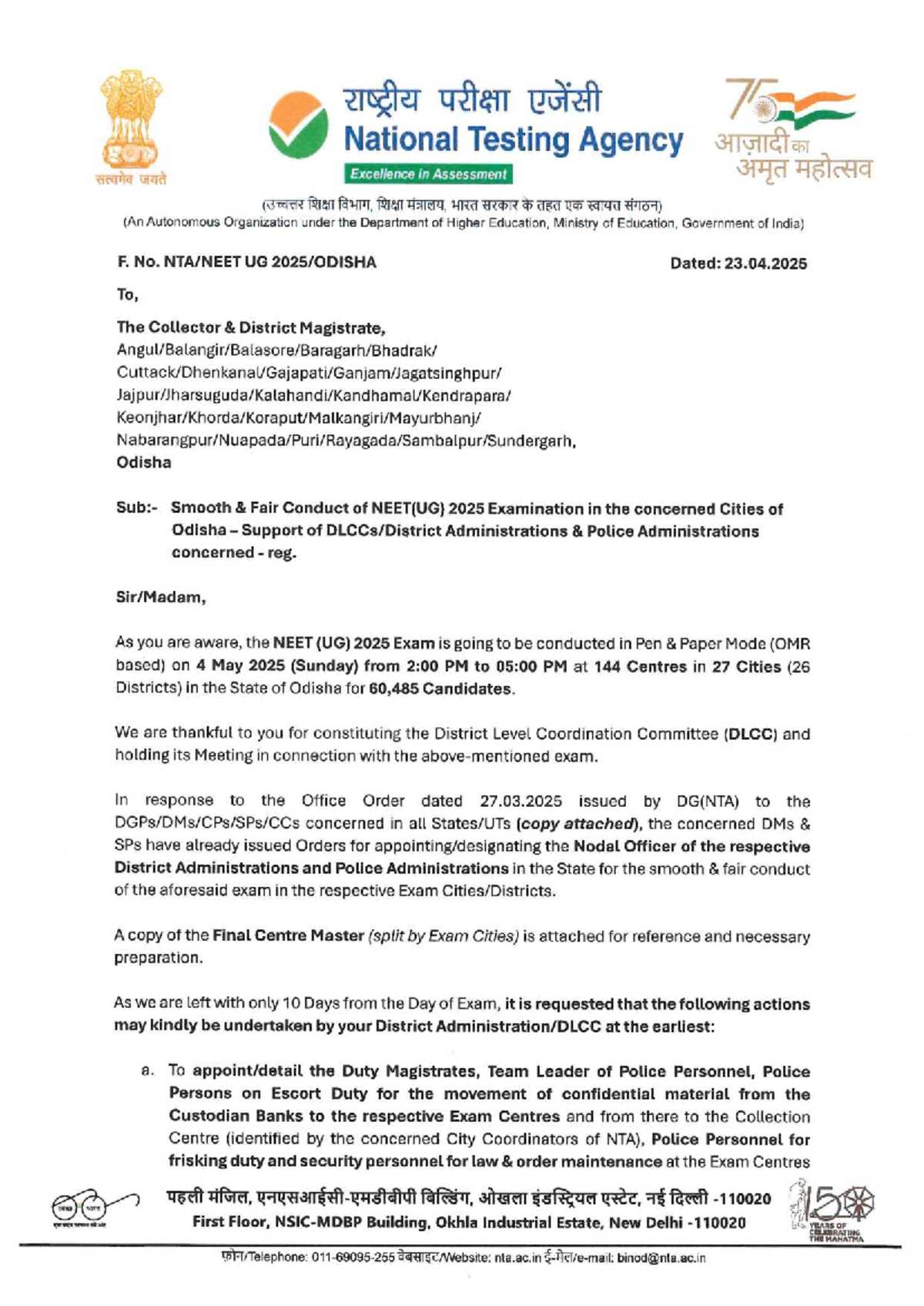 NTA Letter: NEET(UG) 2025 Exam Coordination in Odisha - Studocu