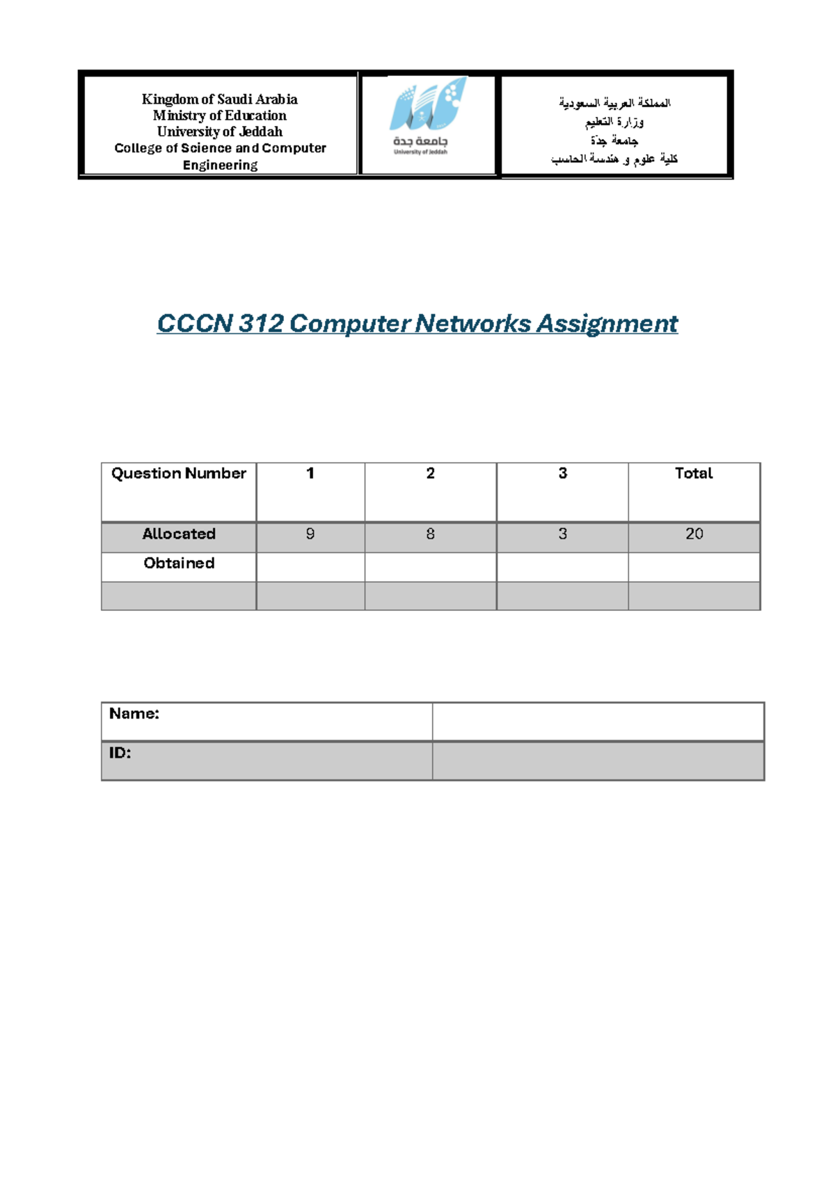 CCCN 312 Computer Networks Assignment Questions and Solutions - Studocu