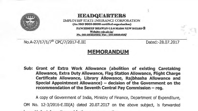 Grant of Extra Work Allowance - 7th CPC Decision Memo - Studocu