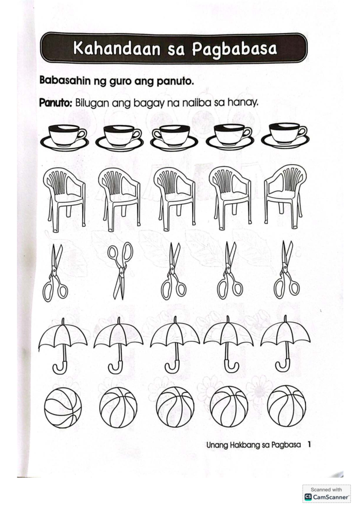 Unang Hakbang sa Pagbasa: Guro's Guide to Instructions (CS) - Studocu