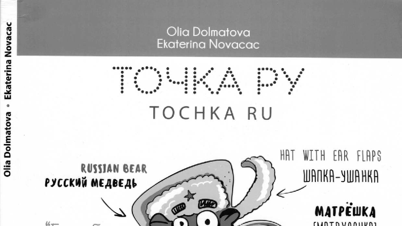 Tochka Ru A2 Part 1 Workbook: Grammar and Vocabulary Exercises - Studocu