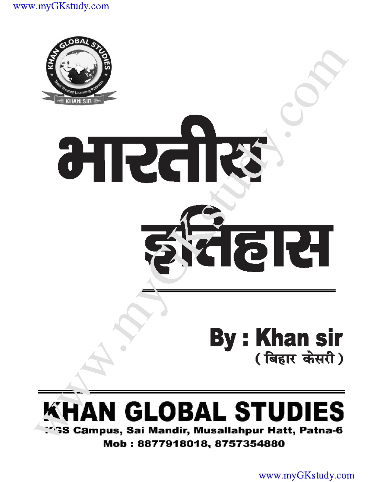 KGS Ancient History Complete Notes - Khan Sir Foundation - Studocu
