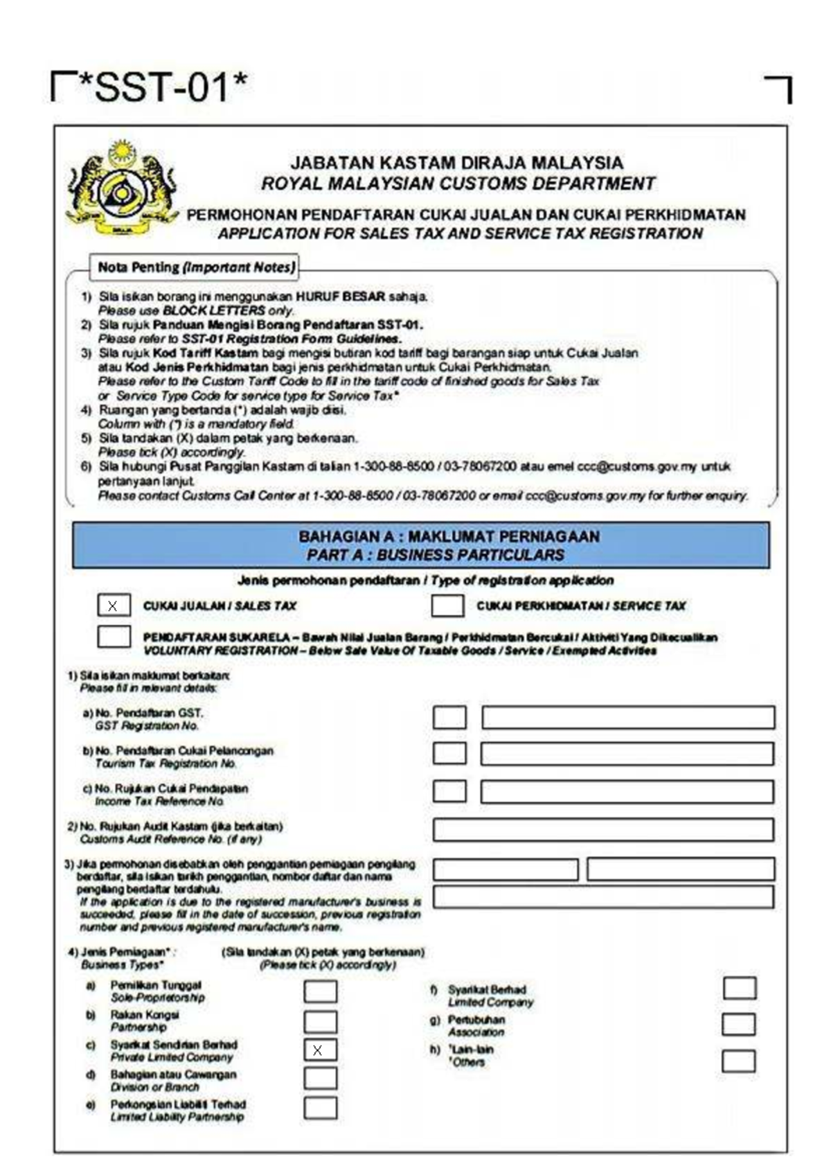 SST-01 Form for ALPHA SDN BHD Locations in Selangor - Studocu